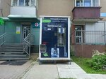 Троицкий источник (Sakhalinskaya Street No:31), su otomatı  Sakhalinsk'ten