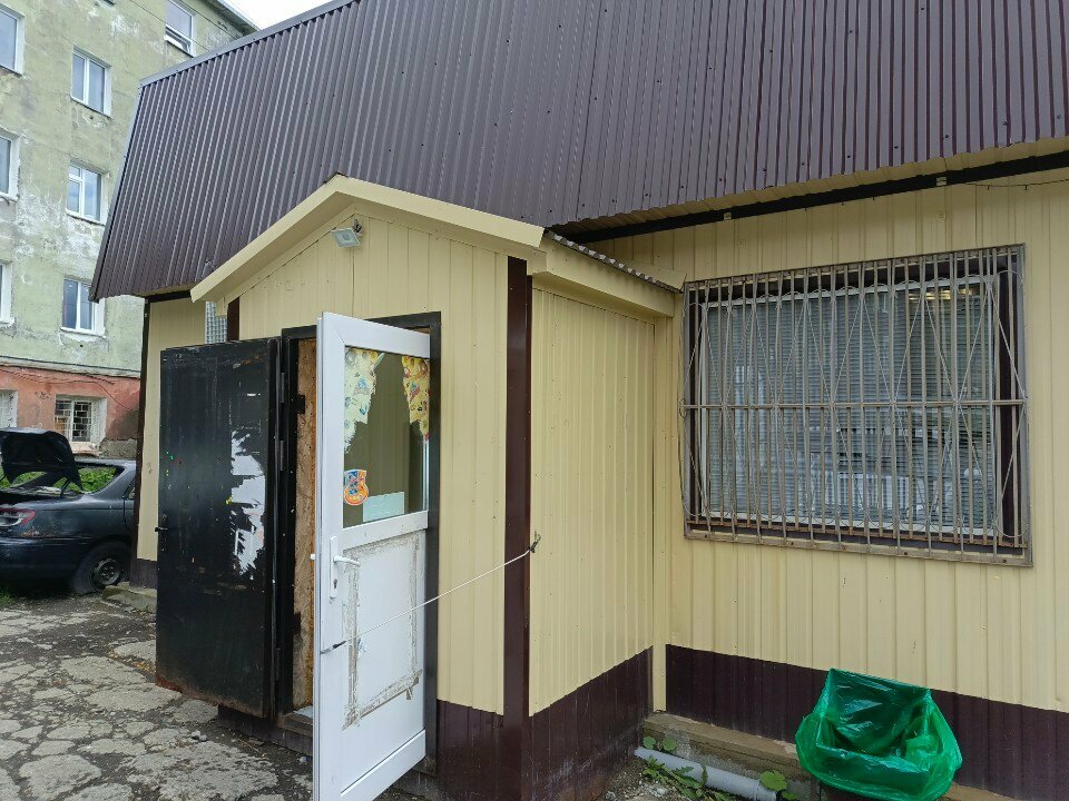 Market Танис, Petropavlovsk, foto
