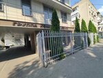 Су-35 (Tsyurupy Street No:24), i̇nşaat firmaları  Voronej'den