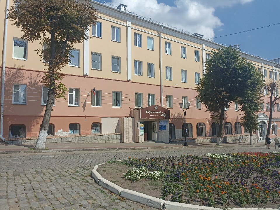 Kahve dükkanı Рунна центр, Orel, foto