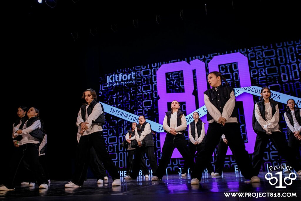Dans okulları Gmotion studio, Moskova, foto