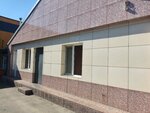 Shugaring & vaksing (Kataev kóshesi No:84/3), epilasyon  Pavlodar'dan