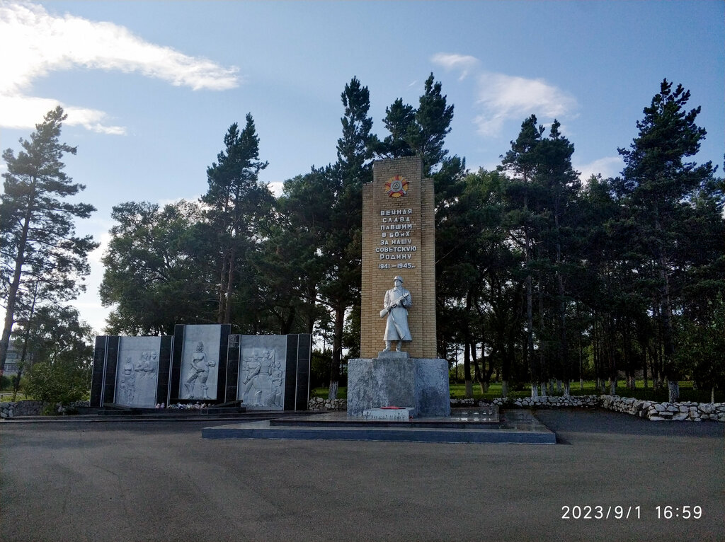 Anıt, heykel Мемориал Великой Отечественной войны, Primoriye, foto