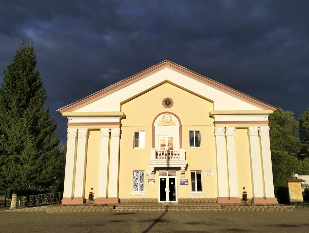 Evlendirme daireleri Отдел ЗАГС Администрации Кумылженского муниципального района, Volgogradskaya oblastı, foto