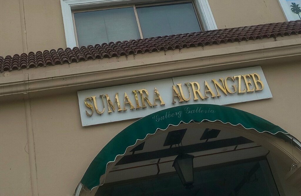 Giyim mağazası Sumaira Aurangzeb, Lahor, foto