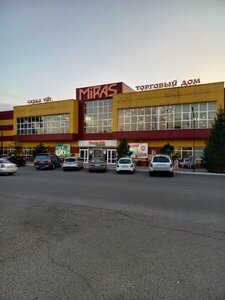 IQOS (Abaı kóshesi No:150), tütün, sigara mağazaları  Pavlodar'dan