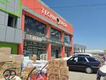 Technshop (Сity ​​of republican subordination Baku, Garadagh District, Heibat, Sadarak), beyaz eşya mağazaları  Bakü'den