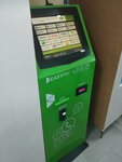 Easypay (улица Ширака No:4/4), ödeme terminali  Vanadzor'dan