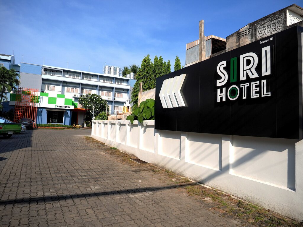 Otel Siri Hotel Phuket, Phuket, foto