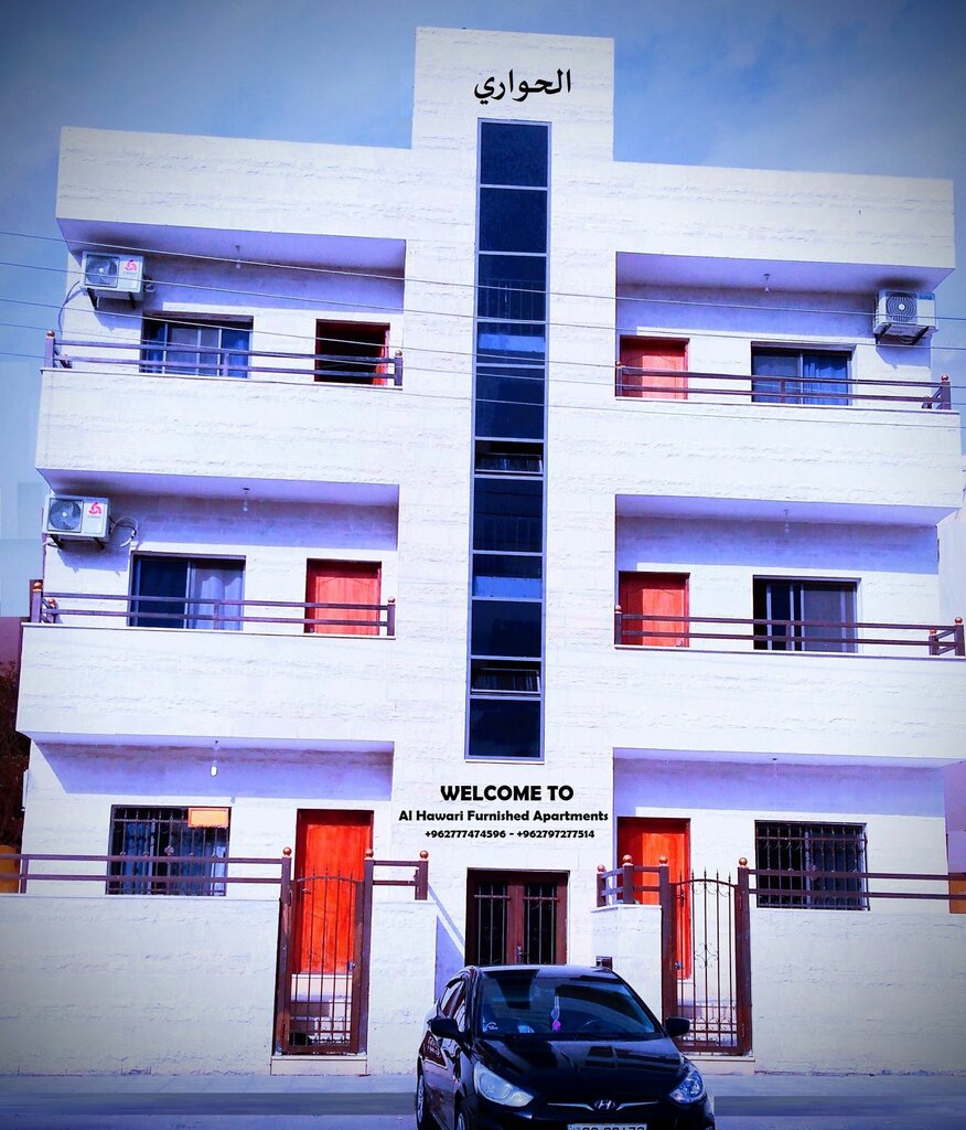 Otel Al Hawari Apartments, Akabe, foto