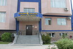Golden Dragon ApartHotel (Mederov Street No:48), otel  Bişkek'ten