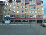 Sauran club (No:1, Lesnaıa Polána shaǵyn aýdany, Qosshy), çocuk ve gençlik merkezleri  Akmola eyaletinden