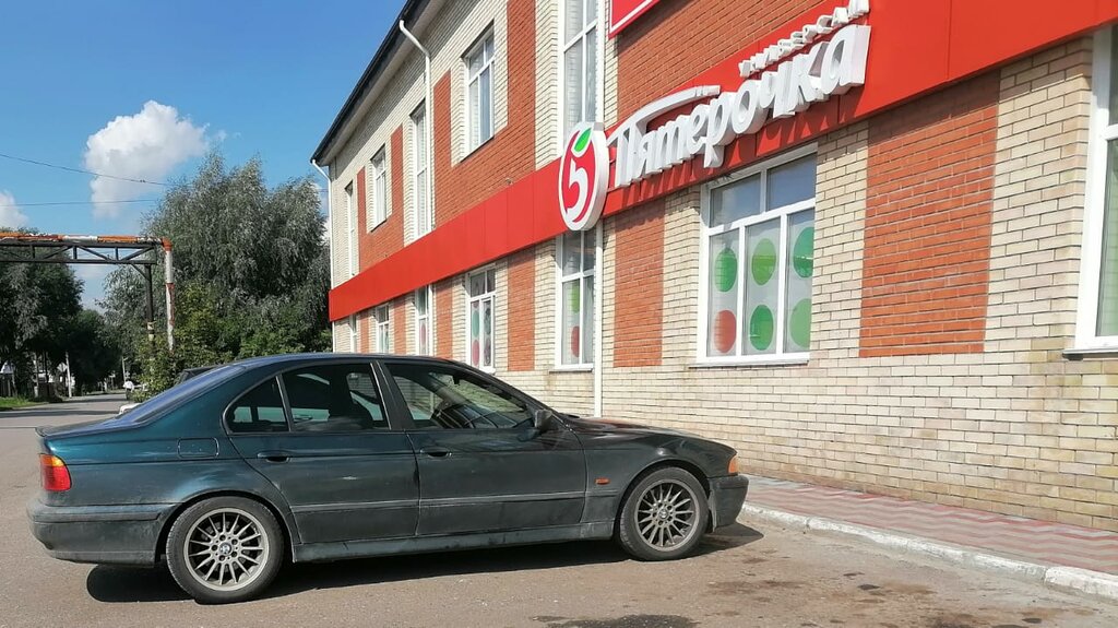 Süpermarket Pyatyorochka, Omskaya oblastı, foto