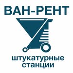 Van-Rent (Andropova Avenue No:22с3), i̇nşaat ekipmanı kiralama  Moskova'dan
