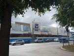 Эмансипе (Pervomayskaya Street No:113), giyim mağazası  Yoshkar‑Ola'dan