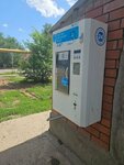 Третий кран (Garifully Kurmangaliyeva Street No:3), su otomatı  Oral'dan (Uralsk'tan)