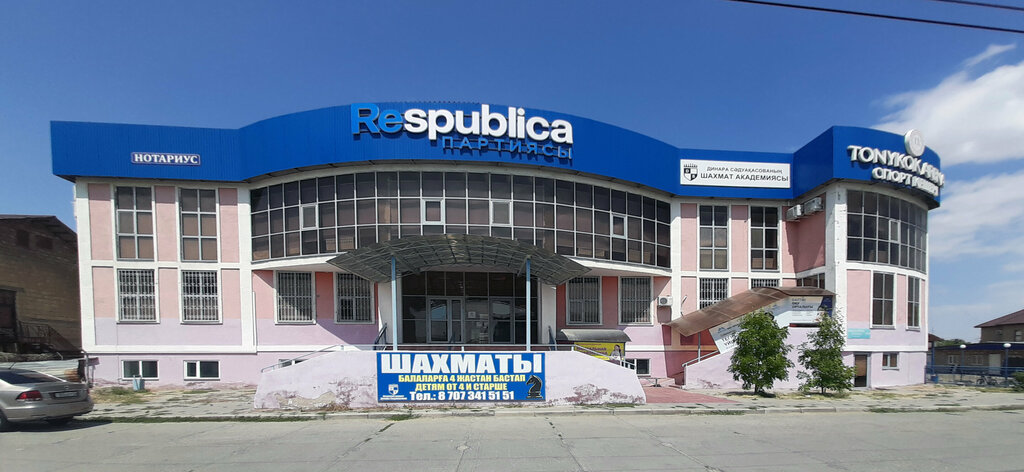 Merdiven ve korkuluklar Cagsan, Atırav, foto