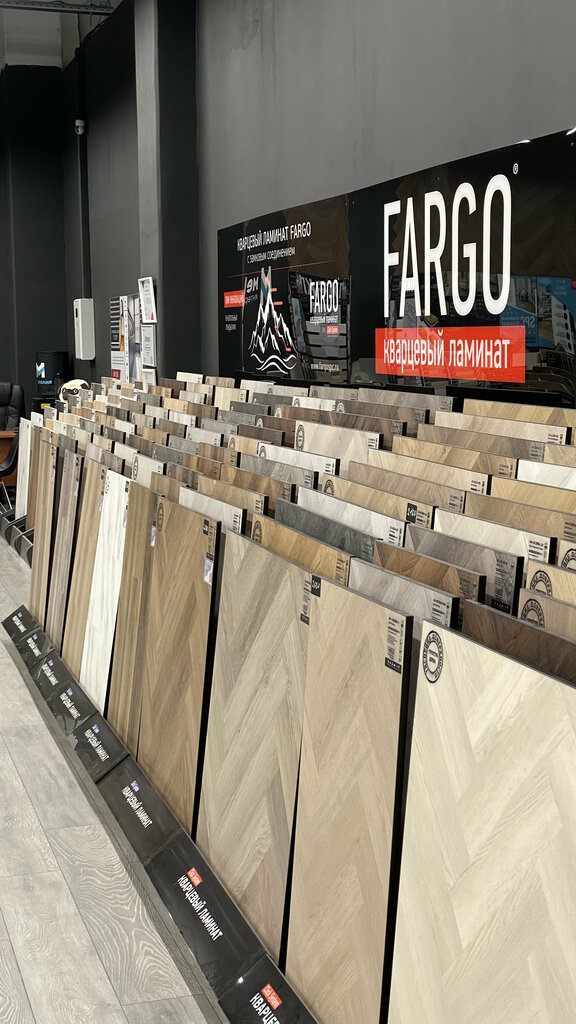 Zemin döşeme üretim ve satış firmaları Fargo, Vidnoye, foto