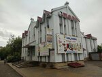 Религиозные товары (ulitsa Kultury No:4Б), dini ürünler  Krasnokamsk'tan