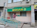 Qiwi (Bokenbay Batyr Street No:131Г), ödeme terminali  Aktöbe'den