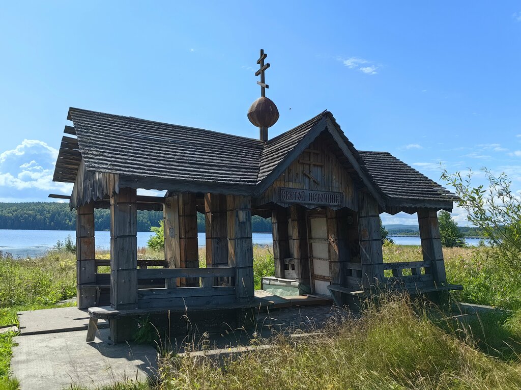 Pınar, çay Holy Spring, Lesnoy, foto