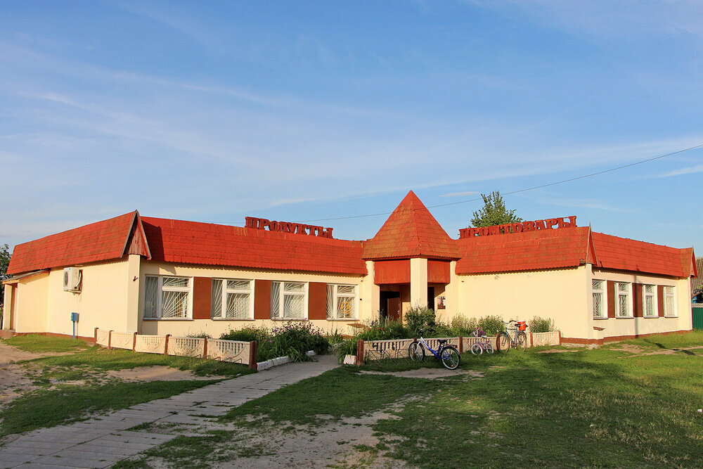 Market Продукты, Brestskaya oblastı, foto