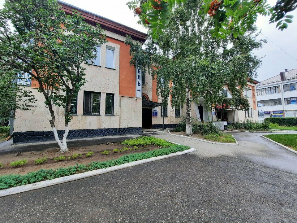 Güvenlik ve alarm sistemleri Милас, Kostanay, foto