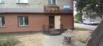 Brownie (Amangeldi Street No:161), pasta, şekerleme ve tatlı  Petropavl'dan (Petropavlovsk'tan)