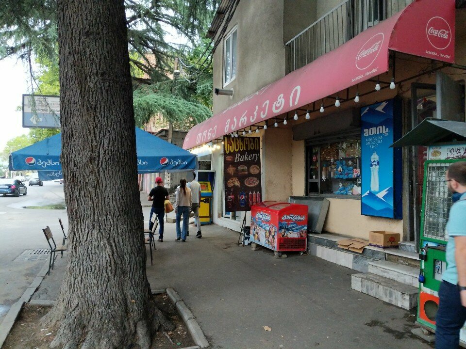 Ekmek fırını Bakery, Tiflis, foto