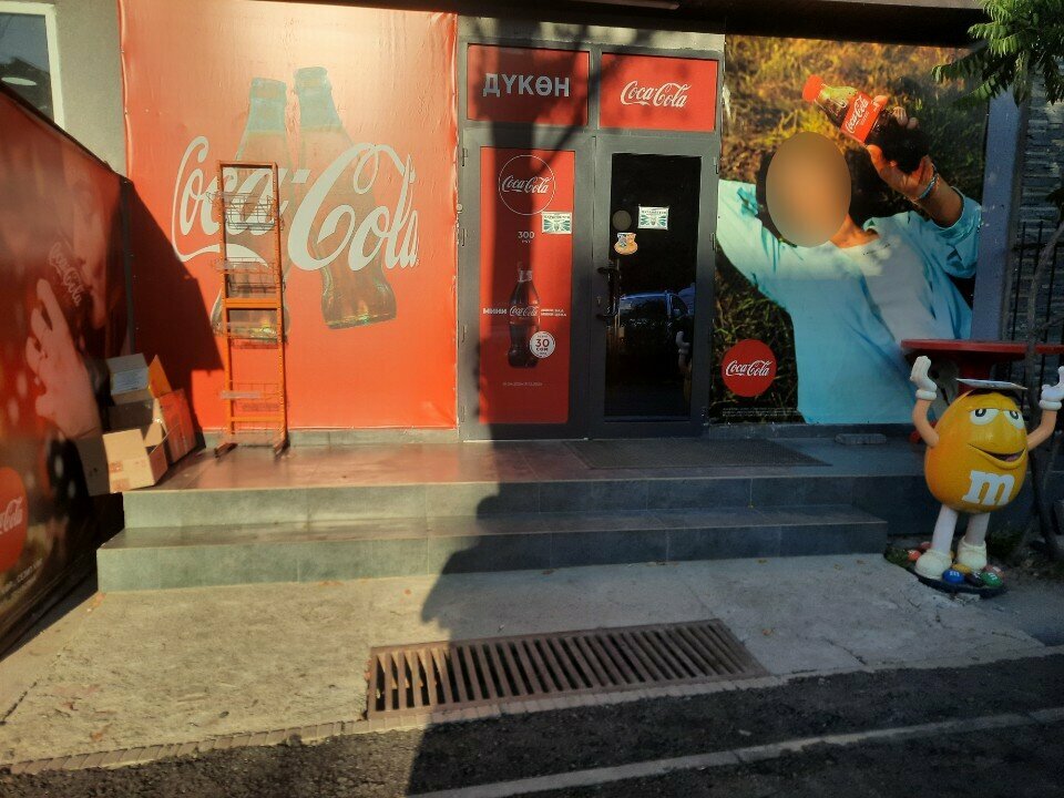 Market Zhyldyz, Bişkek, foto