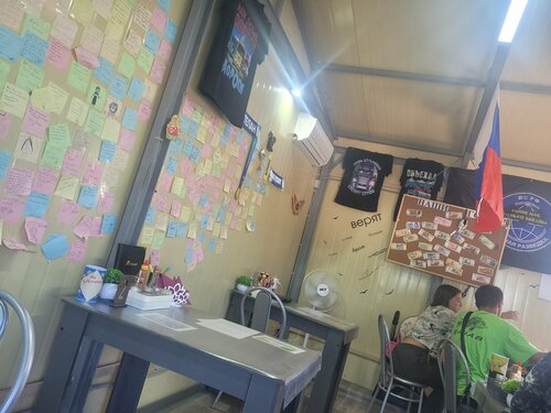 Kafe Пельменная Мах, Primoriye, foto
