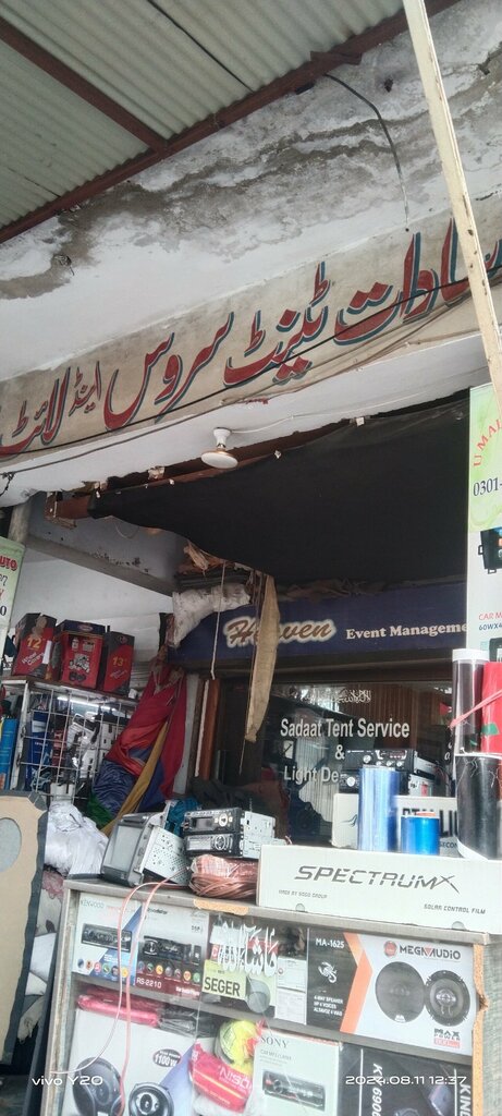 Uzman hizmetleri Sadaat Tents Services & Lights, Islamabad, foto