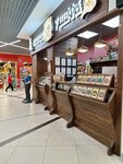 Кабачок у Шефа (No:70, Ayskiy Settlement), bira dükkanı  Zlatoust'tan
