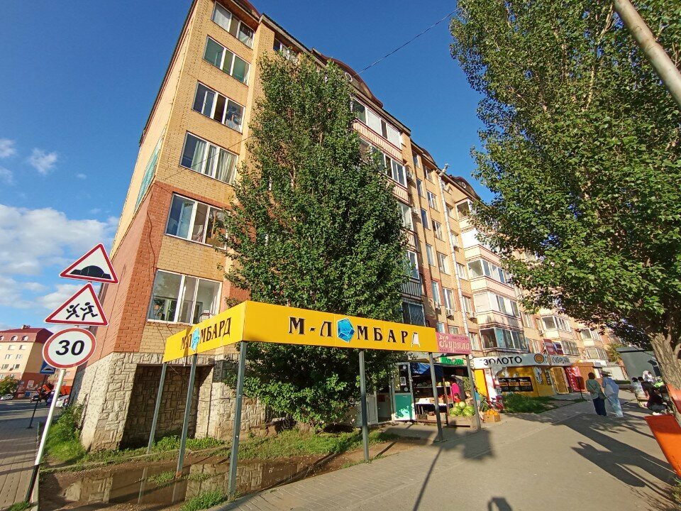 Baskı hizmetleri Magazin poligrafii, Astana, foto