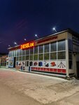 Diesel (Biyskaya ulitsa No:1Д), otomobil yedek parçaları  Gorno‑Altaysk'tan