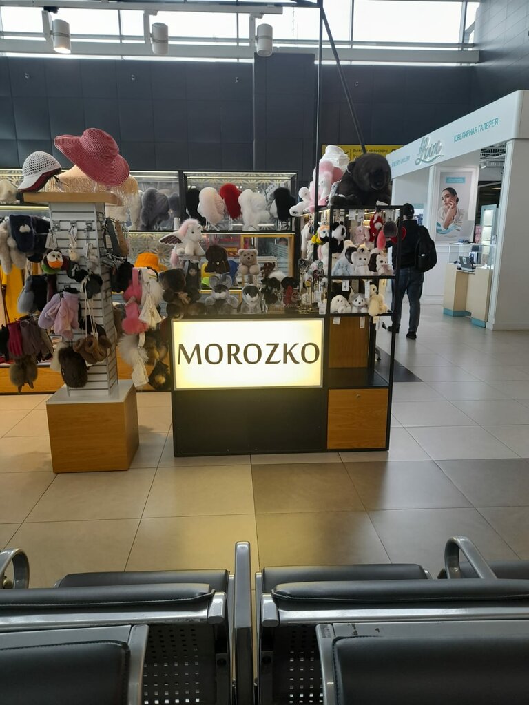 Şapka satan mağazalar Morozko, Tataristan, foto