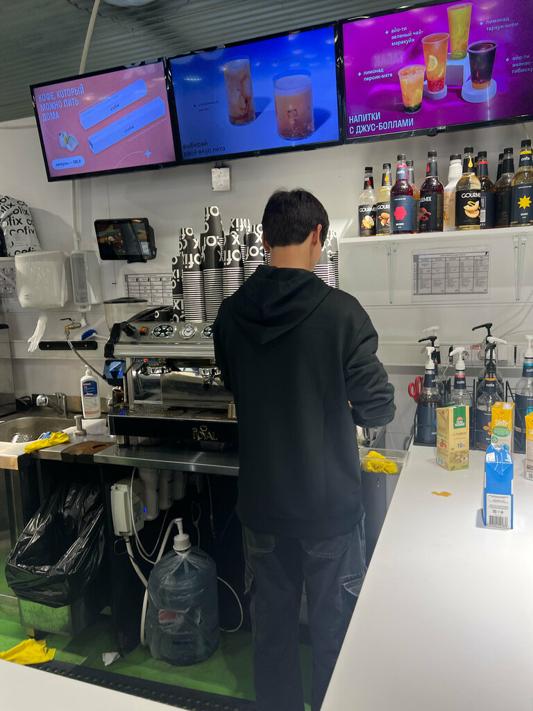 Kahve dükkanları Cofix, Moskova, foto