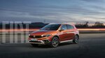 Ford - Cihan Oto (Yenişehir Mah., Çevreyolu., Merkez, Kars), otomobil satış galerileri  Kars'tan