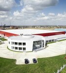 Disa Otomotiv (Ergene 2 OSB Mah., D-100. Karayolu Cad., No:139, Ergene, Tekirdağ), otomobil parçaları imalatı  Ergene'den