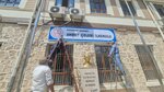 Ahmet Çelebi İlkokulu (Gaziantep, Şahinbey, İnönü Cad., 293), i̇lkokul  Gaziantep'ten