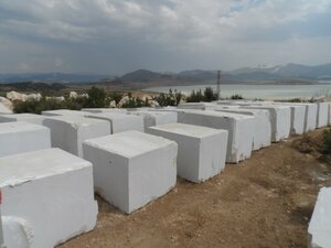 Atasan Mermer (Konya, Karatay, Aziziye Cad., 14), otel  Konya'dan