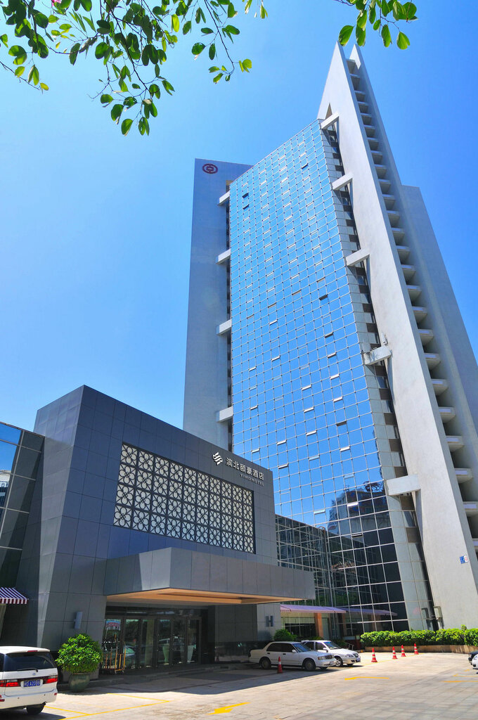 Otel Binbei Yiho Hotel, Xiamen, foto