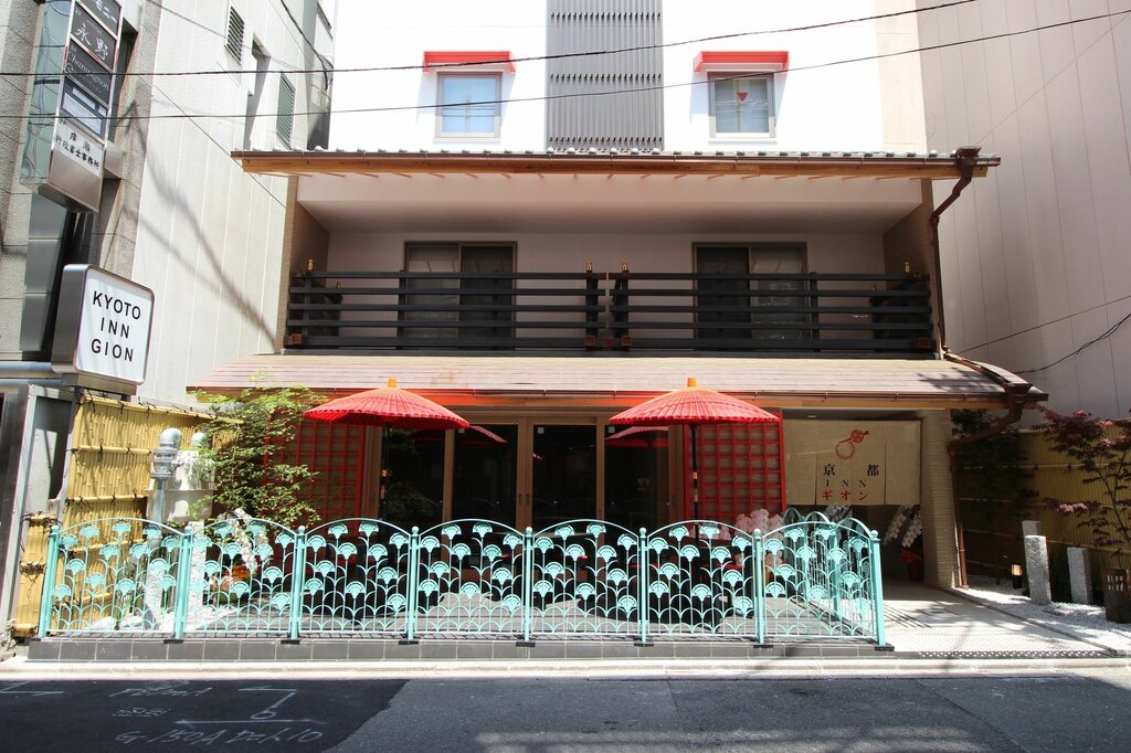 Otel Kyoto Inn Gion, Kyoto, foto