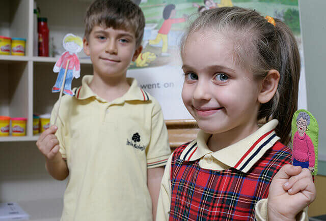 Özel okul İhlas Koleji, İstanbul, foto