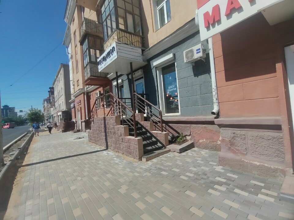 Züccaciye mağazaları Посудашоп, Omsk, foto
