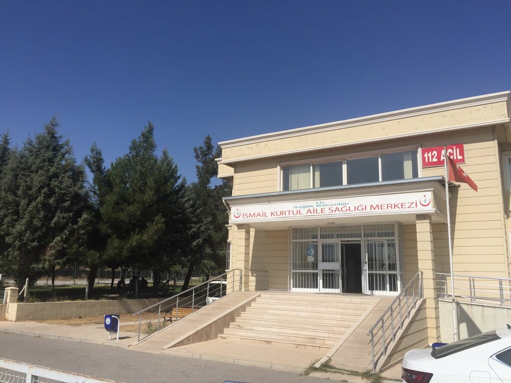 Hastaneler Kahramanmaraş Dulkadiroğlu 7 Nolu İsmail Kurtul Aile Sağlığı Merkezi, Kahramanmaraş, foto
