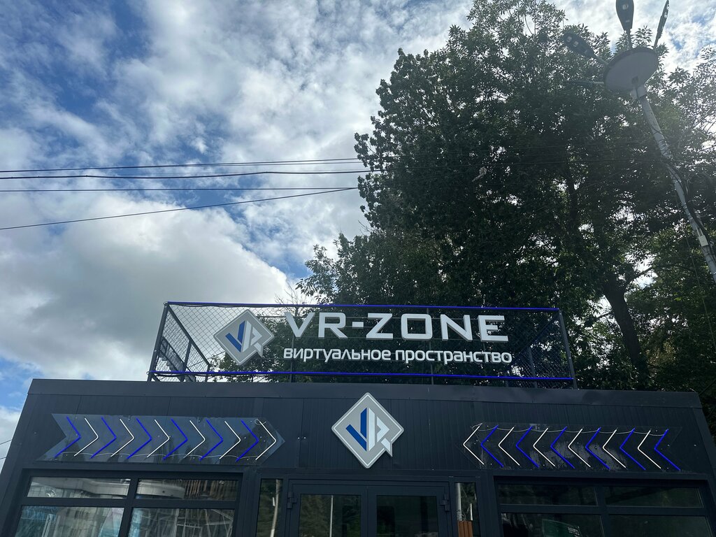 Sanal gerçeklik kulübü VR Zone, Izhevsk, foto