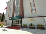 Öğretmen Evi Ve Akşam Sanat Okulu (Tokat, Turhal, Şehit Emrah Çeçen Cad., 22A), resort oteller, tesisler  Turhal'dan