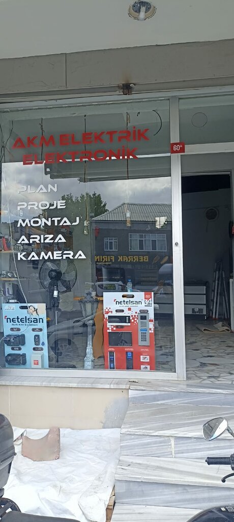 Elektrik servisi Akm Elektrik, İstanbul, foto