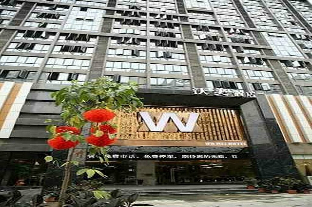 Otel Guangxi Womei Hotel, Nanning, foto